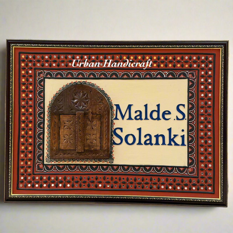 Name Plates – Urban Handicraft